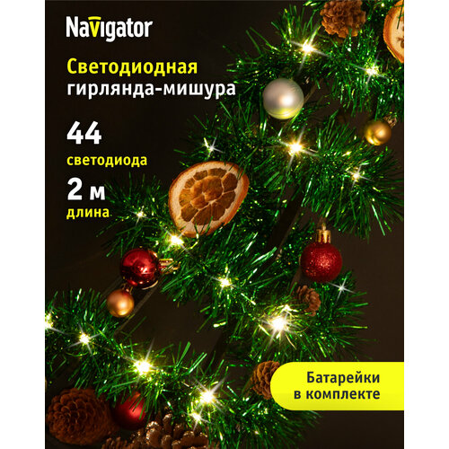 Гирлянда Navigator 95 046 NGF-D044 «Мишура» на батарейках зеленого цвета, 2 м