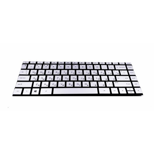 Клавиатура для HP Spectre x360 13-ac002ur ноутбука с подсветкой