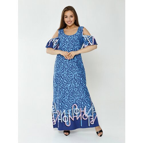 Сарафан LOVETEX.STORE, размер 62, синий