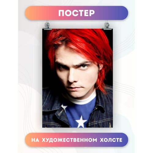 Постер на стену рок-группа My Chemical Romance (7) 30х40 см