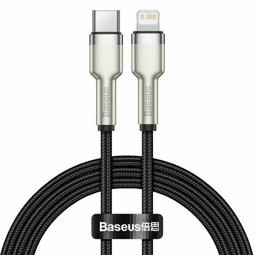 Кабель USB-C BASEUS Cafule Series Metal, Type-C - Lightning, 20W, 1 м, Черный