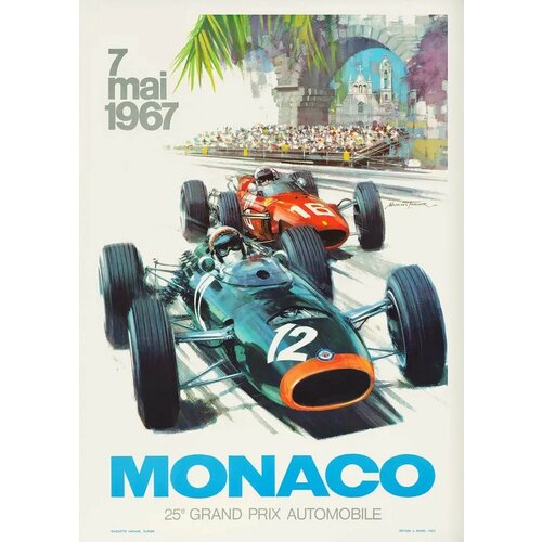 Плакат, постер grand prix monaco. Гран-при Монако. Гонка Формулы-1 на холсте, размер 30х42см