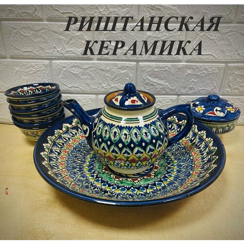Узбекский чайный сервиз на 6 персон с сахарницей "Мехроб" керамика