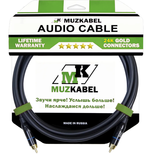 Аудио кабель MUZKABEL RRFMK1B - 4,5 метра, RCA – RCA