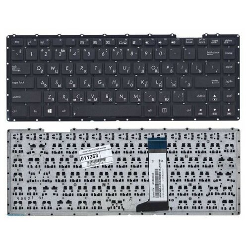Клавиатура для Asus X451C, X451CA, X453M, X451M, X451MA, X453, X453MA, X455LD (SG-57640-XUA, AEXJB700110)