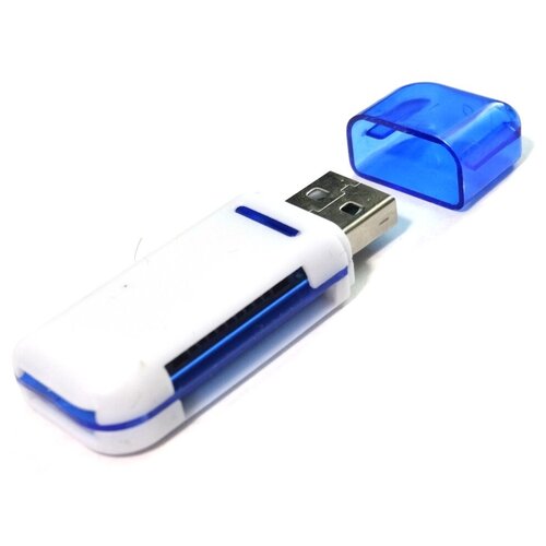 Адаптер USB 2.0, кардридер SD, microSD и тд синий
