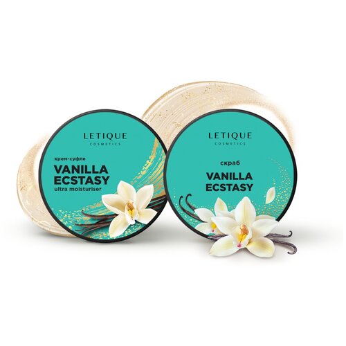 Letique Cosmetics Нежный набор для тела Vanilla Ecstasy Set, скраб 250 г + крем 200 мл