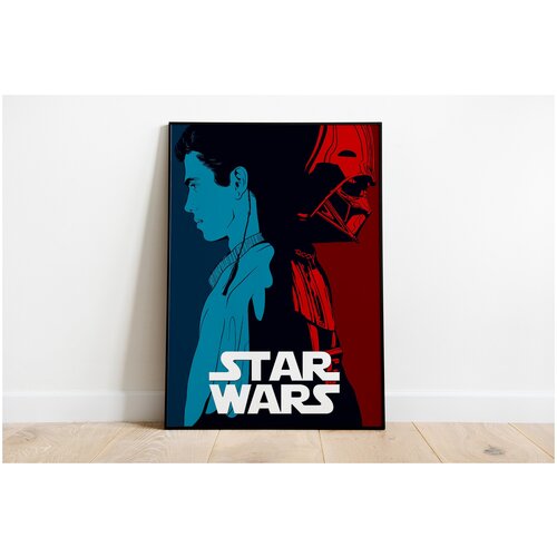 Плакат "Звёздные войны" / Формат А3+ (33х48 см) / Постер для интерьера (без рамы)