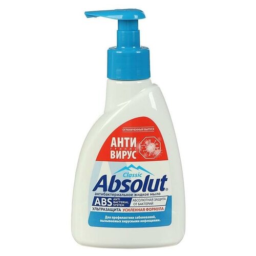 Весна Мыло жидкое Absolut ABS ультразащита, антибактериальное, 250 г