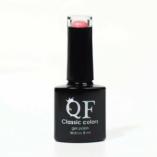 Queen fair Гель лак для ногтей, «CLASSIC COLORS», 3-х фазный, 8мл, LED/UV, цвет розовый фламинго (12)