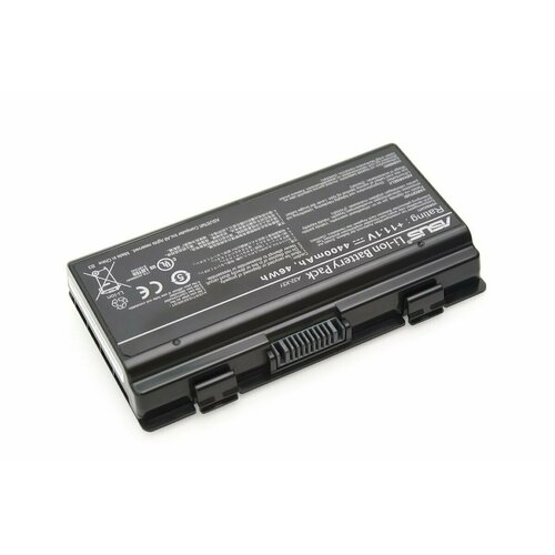 Аккумулятор для ноутбука PACKARD BELL EasyNote MX66-207