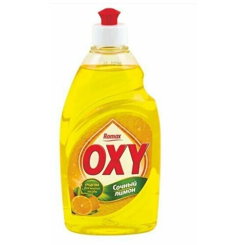 ROMAX OXY Средство для мытья посуды сочный лимон, 900г
