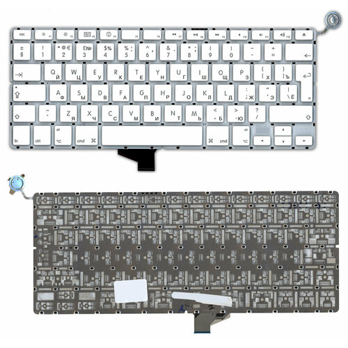 Клавиатура для ноутбука MacBook A1342 белая 13,3" большой Enter