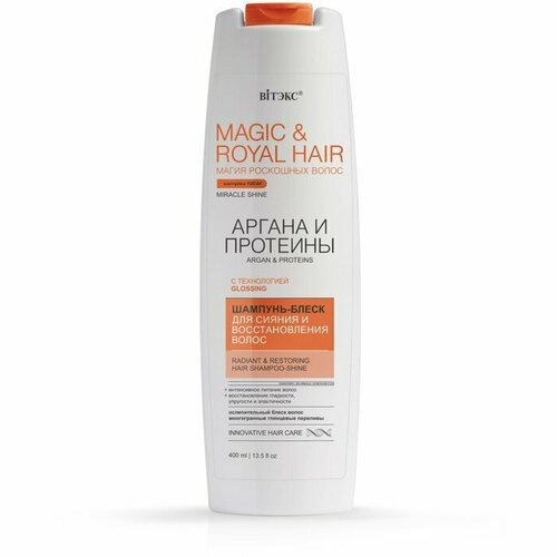 Шампунь-блеск для волос Витэкс M&R Hair, для сияния и восстановления, 400 мл (комплект из 4 шт)