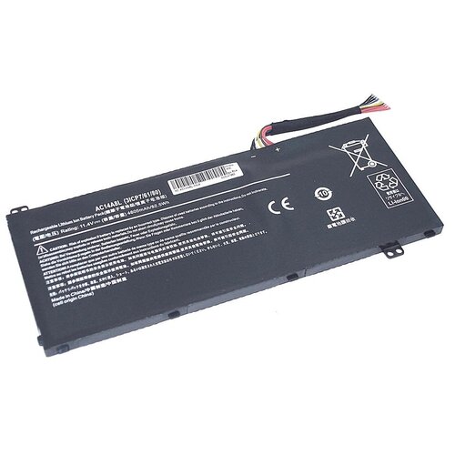 Аккумуляторная батарея (аккумулятор) AC14A8L для ноутбука Acer VN7-571G, VN7-791 черная