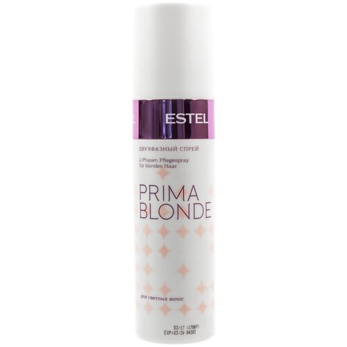 ESTEL Prima Blonde двухфазный спрей для светлых волос, 244 г, 200 мл, спрей