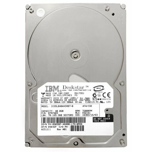 Жесткий диск Dell 0903DP 41Gb 7200 IDE 3.5" HDD