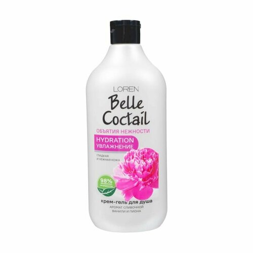 Крем-гель для душа Belle Coctail, 600 мл (Сливочная ваниль)