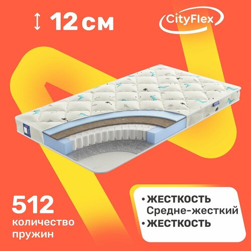 Детский матрас с независимыми пружинами CityFlex Bunny E1K1 Side 80x200