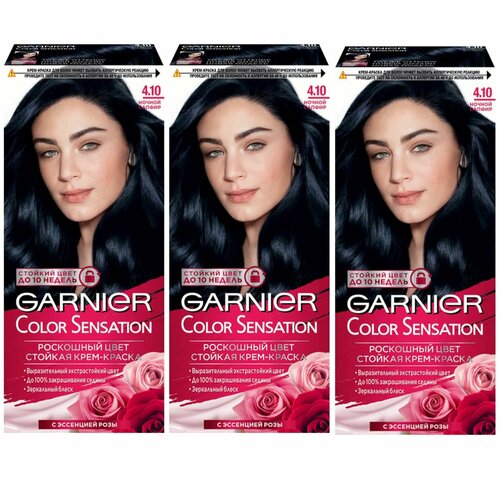 GARNIER Краска для волос GARNIER Color Sensation 4.10 Ночной сапфир, набор 3 краски