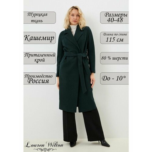 Пальто Louren Wilton, размер 44, зеленый