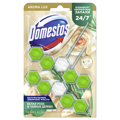 Domestos Aroma Lux Duo арома-блок для очищения унитаза Белая роза и чайное дерево, блокировка неприятного запаха 2 х 50 гр