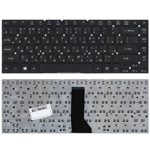 Клавиатура для ноутбука Acer Aspire ES1-511 520 черная