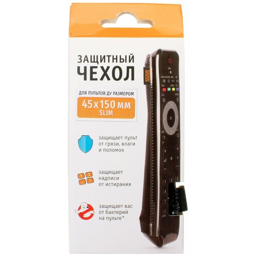 Чехол для пульта ДУ 45*150 slim черный (для DVB-T2 приставок)