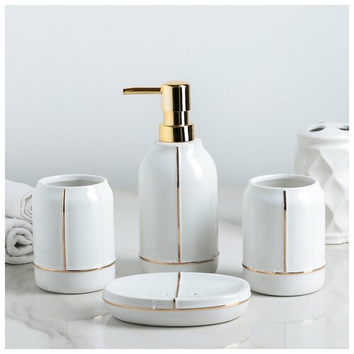 Набор для ванной "Лайн", 4 предмета (мыльница, дозатор для мыла, 2 стакана), цвет белый 4563569