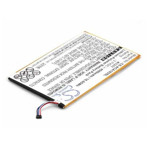 Аккумулятор для планшета Acer Iconia Tab A1-830 (A1311)