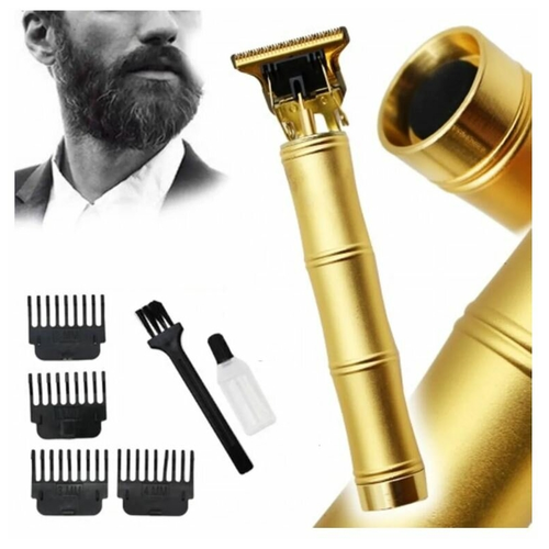 Триммер для стрижки бороды и усов CB-617ZJ, Машинка для стрижки с 4 насадками, золотой