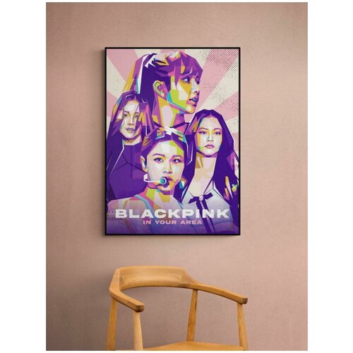 Постер / Плакат / Картина на холсте Blackpink 60x90 см в подарочном тубусе