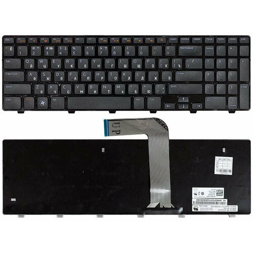Клавиатура для Dell NSK-DY0SW русская, черная