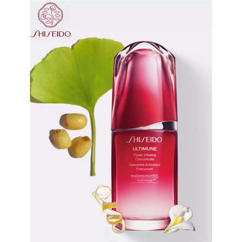 SHISEIDO ULTIMUNE Антивозрастная сыворотка для восстановления кожи 50 мл