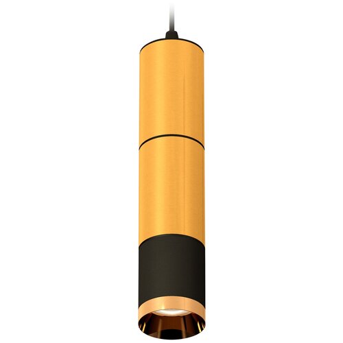 Комплект подвесного светильника Ambrella Light Techno Spot XP6302020