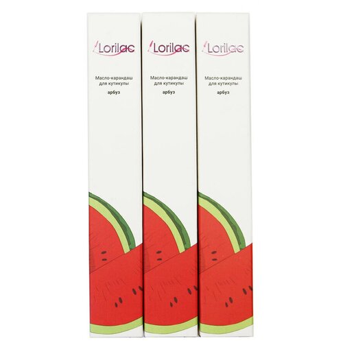 Масло для ногтей и кутикулы Lorilac Cuticle Revitalizer Oil Арбуз набор 3х5 ml