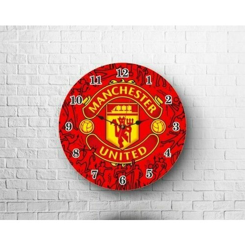 Часы Manchester United, Манчестер Юнайтед №4
