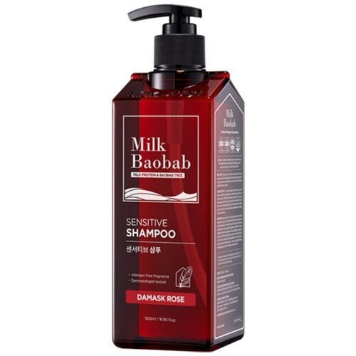 Шампунь для волос Milk Baobab Sensitive Shampoo Damask Rose, 500 мл