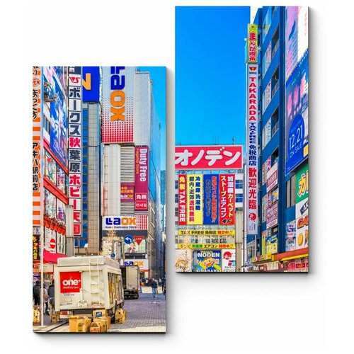 Модульная картина Пестрящий рекламой токийский центр100x125