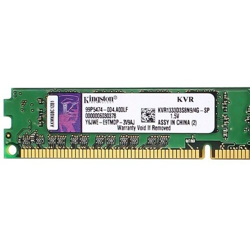 Оперативная память Kingston KVR1333D3N9/4G DDR3 4 ГБ 1333 МГц