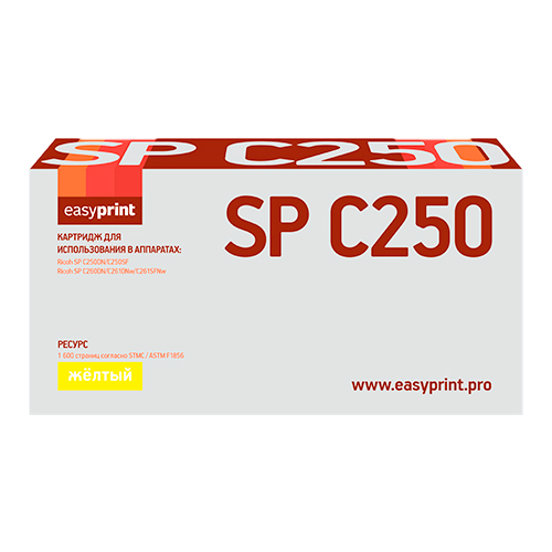 Картридж EasyPrint LR-SPC250Y, 1600 стр, желтый