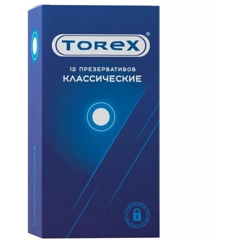 Гладкие презервативы Классические - 12 шт.