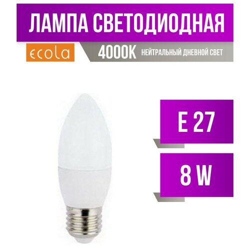 Лампа светодиодная Ecola свеча E27 8W 4000K 4K 100x37 C7LV80ELC