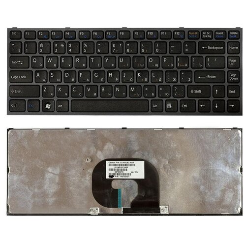 Клавиатура для ноутбука Sony Vaio VPCY21S1E/L черная с черной рамкой