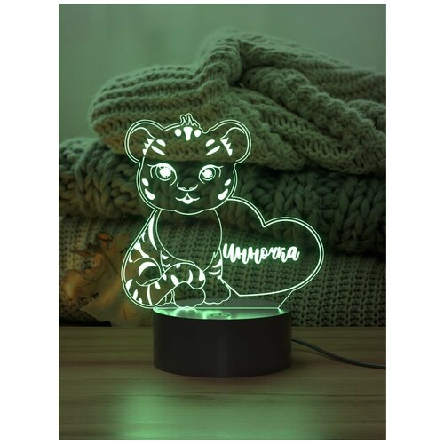 Ночник именной детский Light Inside для сна Тигрица Инночка / подарок дочке девочке с именем / Тигр