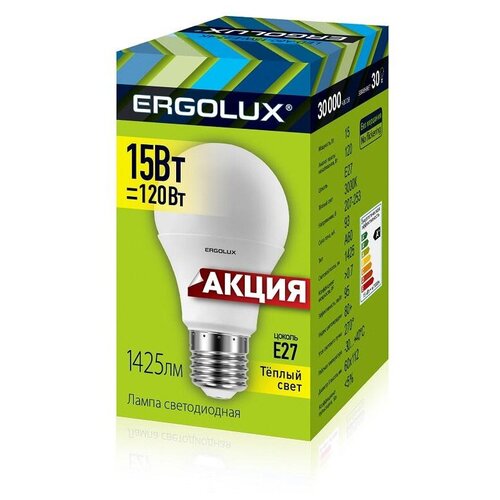 Комплект 13 штук, Лампа светодиодная Ergolux LED-A60-15W-E27-3K ЛОН