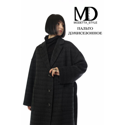 Пальто Modetta Style, размер 50, серый