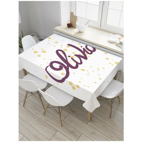 Скатерть прямоугольная JoyArty на кухонный стол "Оливия" из оксфорда, 180x145 см
