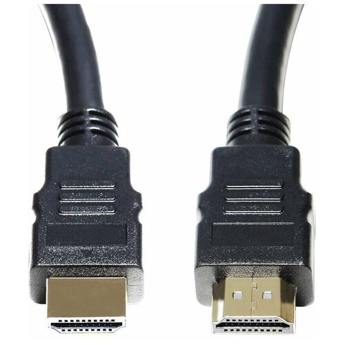 Аксессуар KS-is HDMI M - HDMI M v2.0 4K 5m KS-485-5