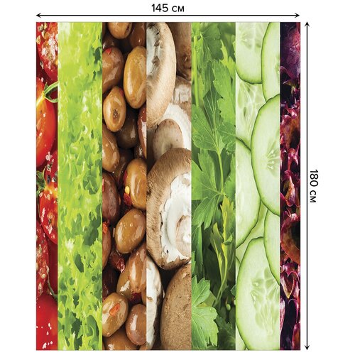 Скатерть прямоугольная JoyArty "Овощной ассортимент" из сатена, 180x145 см